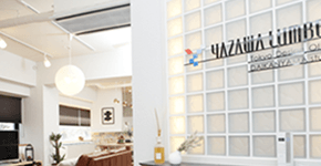 東京の注文住宅はYAZAWA LUMBER / LUMBER ONE GROUP